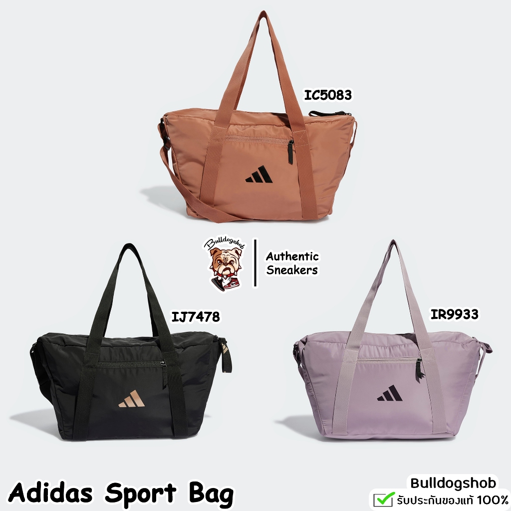 Adidas กระเป๋าเทรนนิ่ง รุ่น Sport Bag IC5083 IJ7478 IR9933 - แท้/ป้าย ...