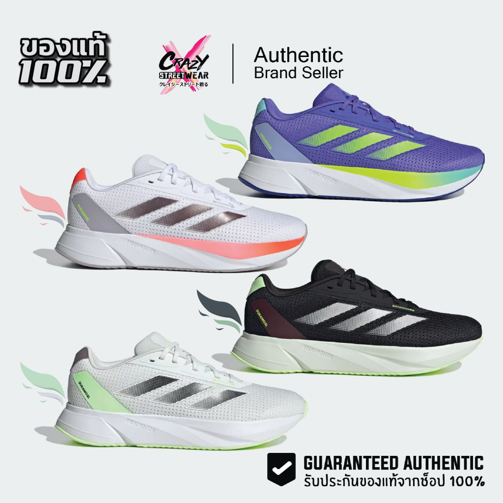 Adidas Duramo SL ของแท้100% IF1201 / IF3886 / IF9481 / IE7966 / IE7965 ...