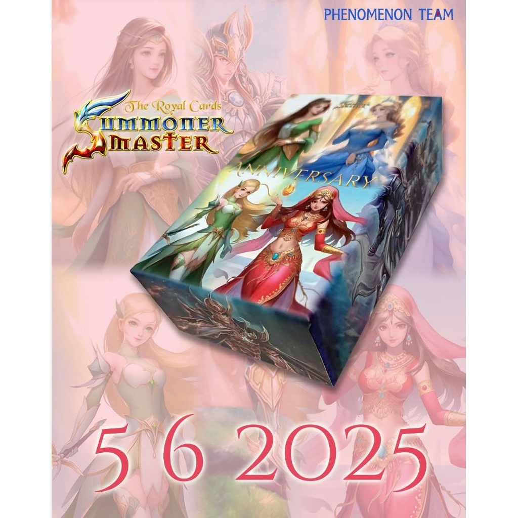 [Pre-Order] Summoner Master : Anniversary ชุดการ์ดจำนวนจำกัดเพื่อการสะสมพร้อมกล่องสะสมลวดลายสวย ...