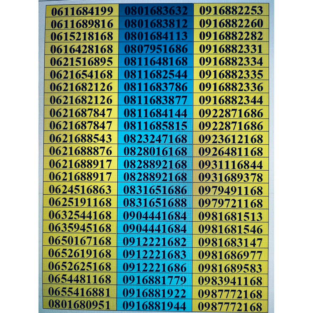 เบอร์มงคล168 25 52 Aisเติมเงินราคาแสนถูก | Shopee Thailand