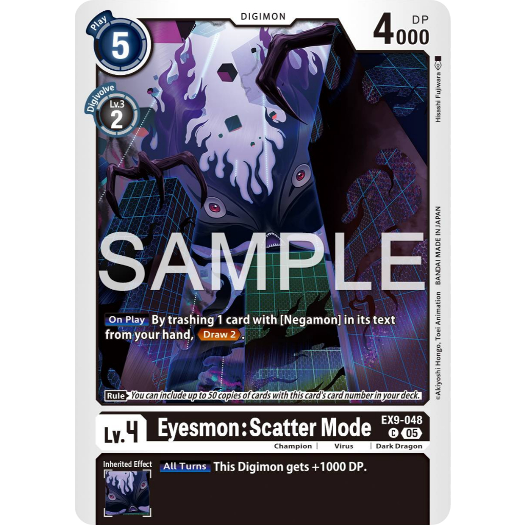 [Digimon] Eyesmon: Scatter Mode EX9-048 Digimon Card การ์ดสะสมดิจิม่อน ...