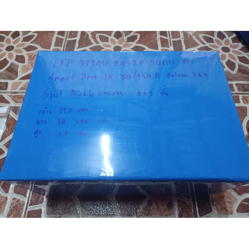 แบตเตอรี่ ลิเธียมฟอสเฟต 72v48v15A-30A Smart Bms/Bmsธรรมดา ใส่รถไฟฟ้า/Ups | Shopee Thailand