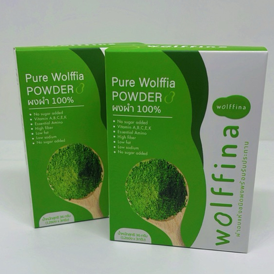 ผงผำอบแห้งชนิดผงพร้อมทาน(Pure Wolffia powder)Superfood ชงดื่ม โปรตีนสูง วิตามินสูง | Shopee Thailand