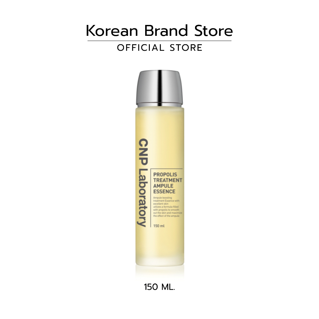 [ CNP LABORATORY ] Propolis Ampule Essence โทนเนอร์และน้ำตบเอสเซนส์ 150 ...