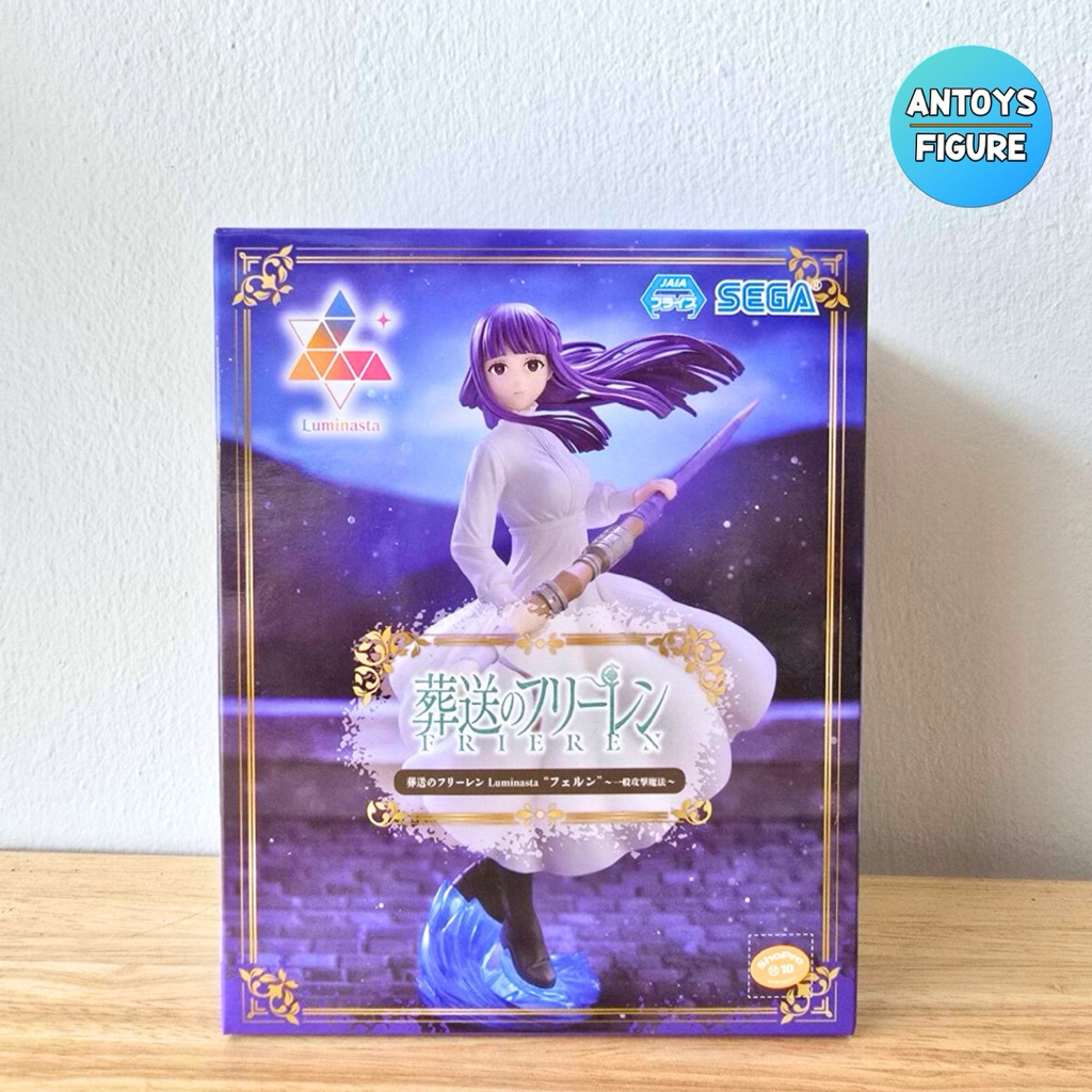 [พร้อมส่ง] ฟิกเกอร์ ของแท้ (Lot 🇯🇵) Frieren: Beyond Journey's End ...