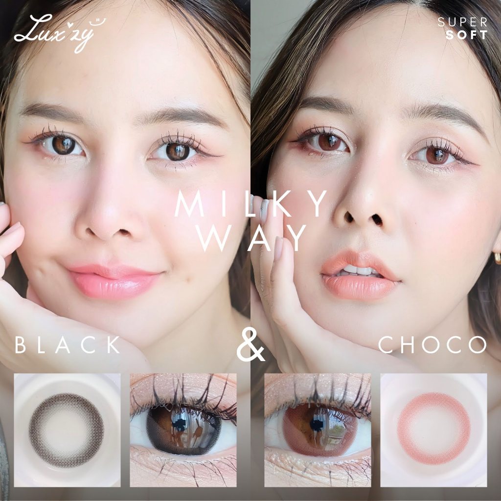 🔥คอนแทคเลนส์ ขนาดมินิ Black / Choco Milky Way (Luxzylens) | Shopee Thailand