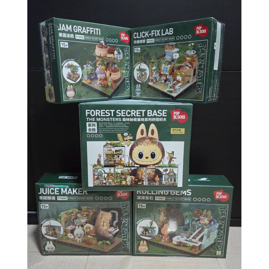 Popmart Labubu The Monsters Forest Secret Base Series Blocks | Shopee ...