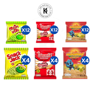 ช้อป SNACK JACK ราคาสุดคุ้ม ได้ง่าย ๆ | Shopee Thailand
