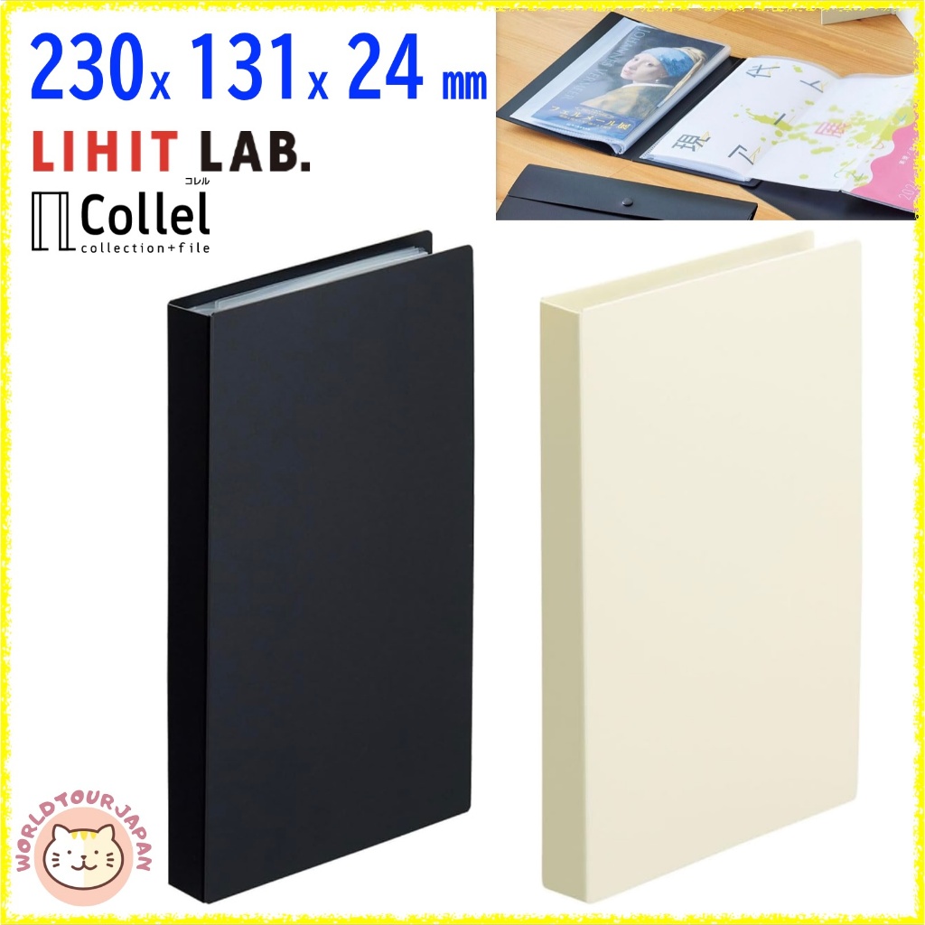LIHIT LAB / Collel / Leaflet File Binder for OSHIKATSU (Supporting your favorite) / 230 × 131 × ...
