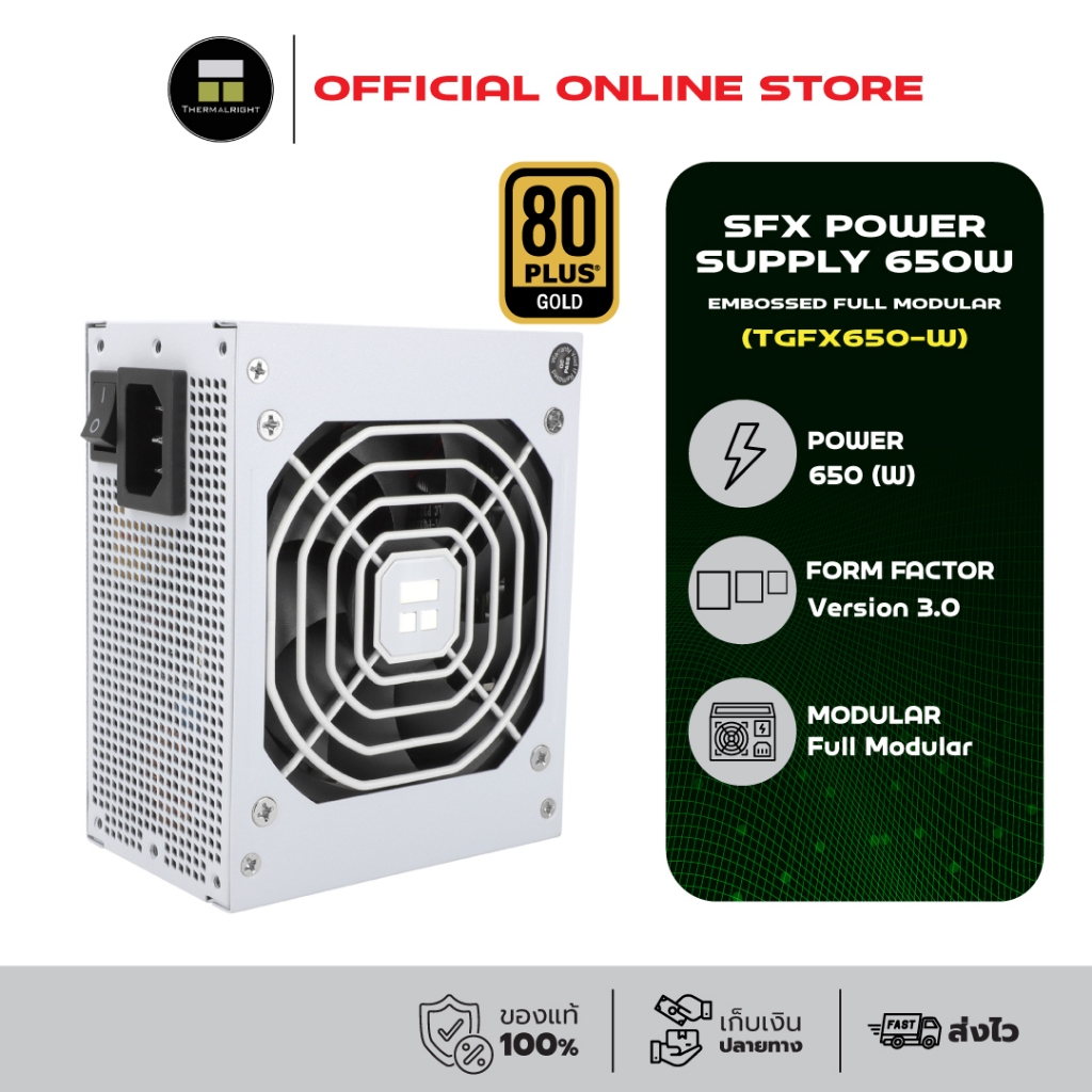 Thermalright SFX Power Supply 650W 80 Plus Gold Embossed Full Modular ...
