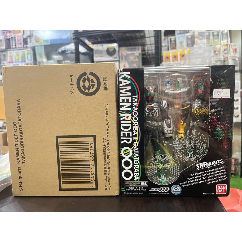 S.H.Figuarts kamen rider ooo takagoriba & gatatoraba (Shf Kamenrider ...