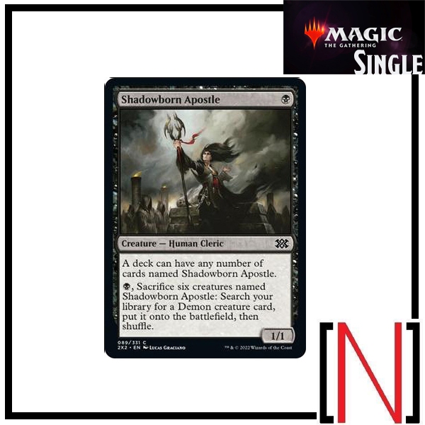 [MTG][Single][2X2] Shadowborn Apostle ระดับ Common [ภาษาอังกฤษ ...