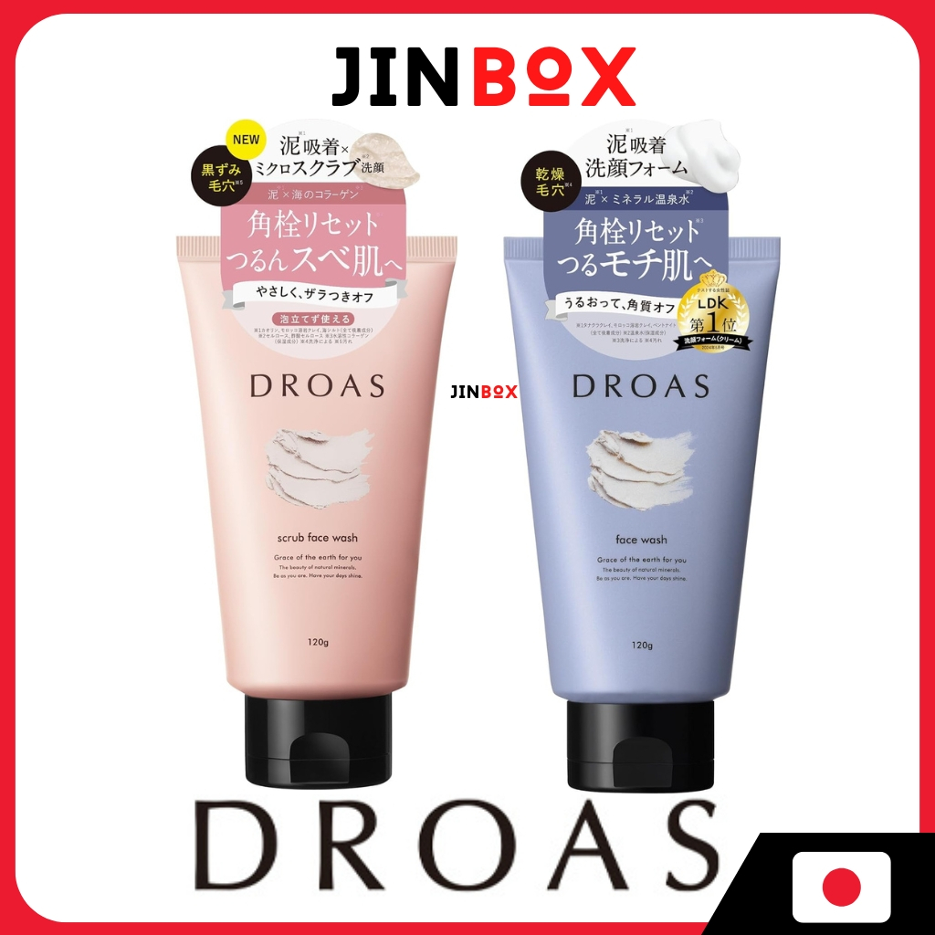 DROAS Clay Face Wash 120g โฟมล้างหน้า | Shopee Thailand