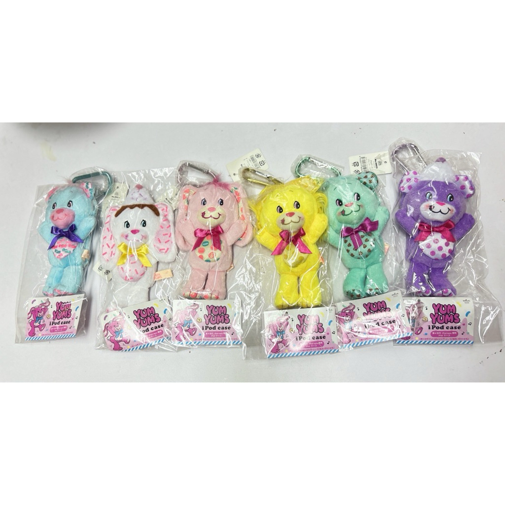 พร้อมส่งค่ะ :::YUM YUMs พวงกุญแจ พร้อม iPod cases | Shopee Thailand