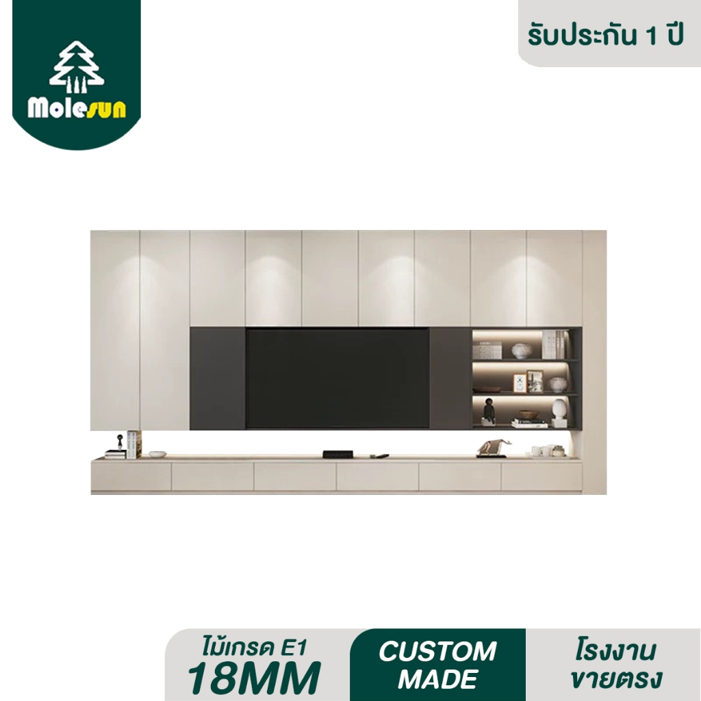 MOLESUN ชุดชั้นวางทีวี ตู้บิ้วอิน (ติดตั้งฟรี) **อ่านเนื้อหารายละเอียด ...