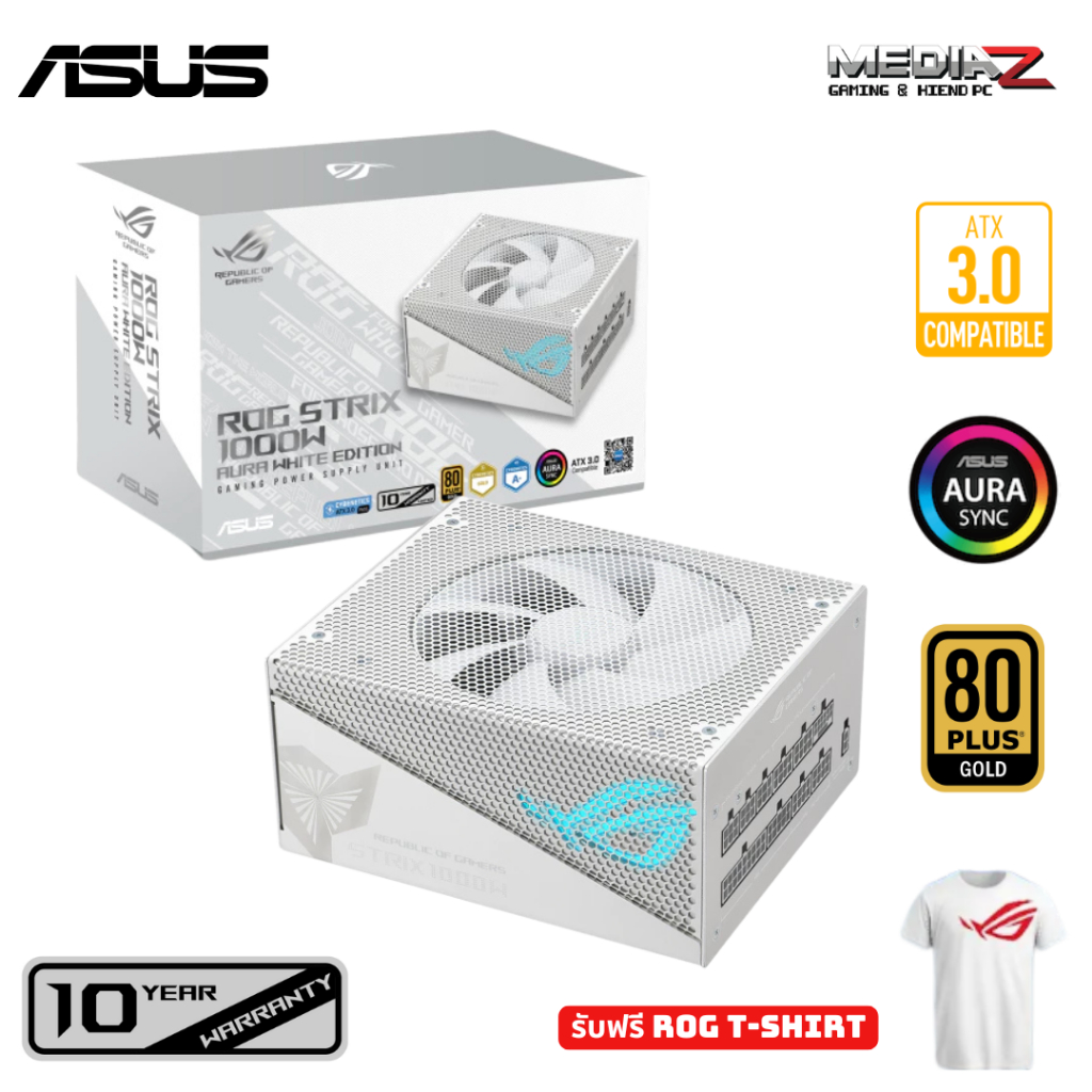 ส่งด่วน+โค้ดลด2000 ASUS 1000Watt White AURA สินค้าใหม่ ประกัน10ปี ROG ...