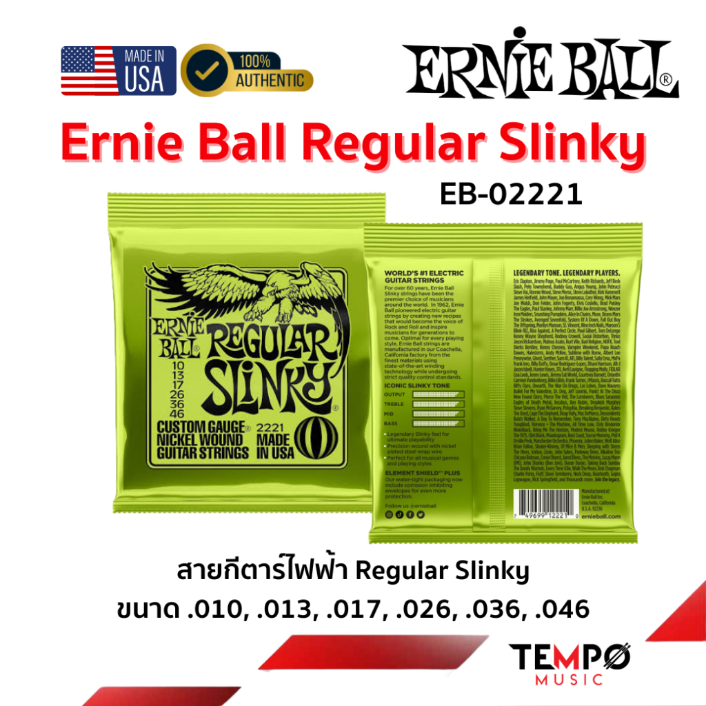 สายกีตาร์ไฟฟ้า ERNIE BALL REGULAR SLINKY NICKEL WOUND ELECTRIC GUITAR STRINGS 10-46 | Shopee ...