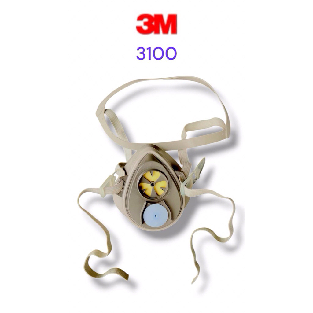 3M หน้ากากครึ่งหน้าชนิดไส้กรองเดี่ยว 3M รุ่น 3100 ขนาดเล็ก (เฉพาะ ...