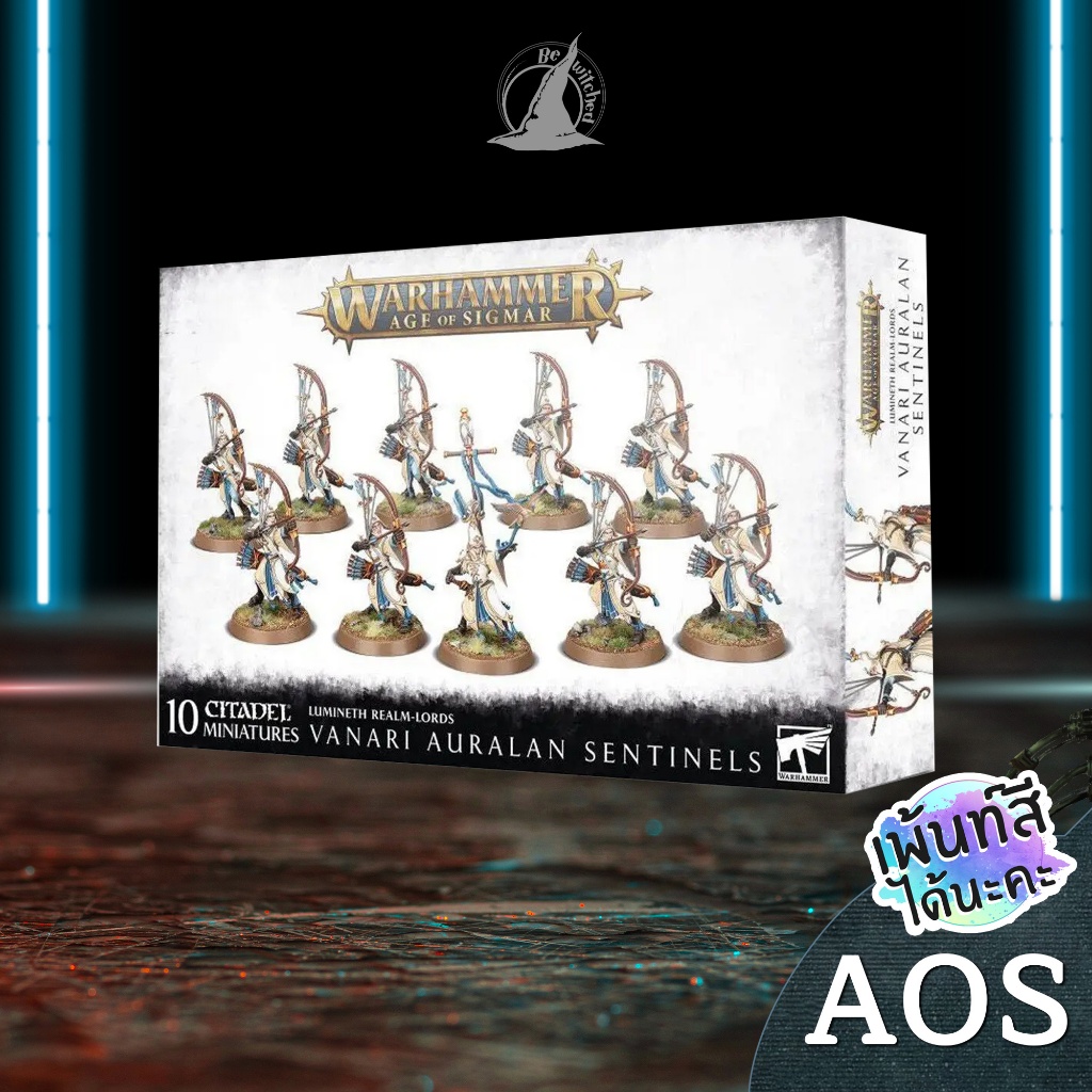 Warhammer Aos : Lumineth realm-lords Vanari Auralan Sentinels | Shopee ...