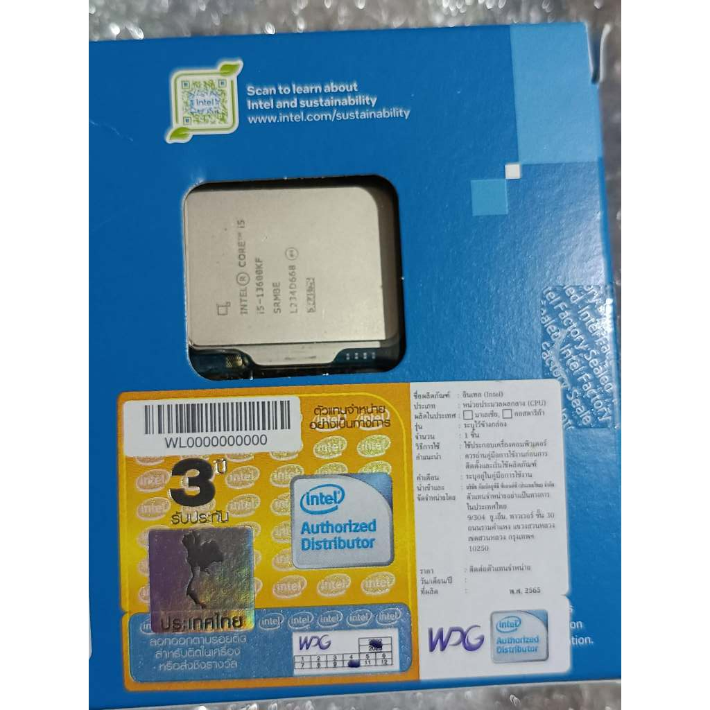 ซีพียู Core i5-13600KF 3.5GHz 14C/20T LGA-1700 13th มีกล่อง(ประกันเหลือ 4 เดือน ถึง 27/10/2025 ...