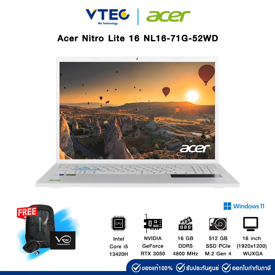 Acer Nitro Lite 16 NL16-71G-52WD | i5-13420H | RTX3050 | 16GB DDR5 | 16" 165Hz | 512GB M.2 ...