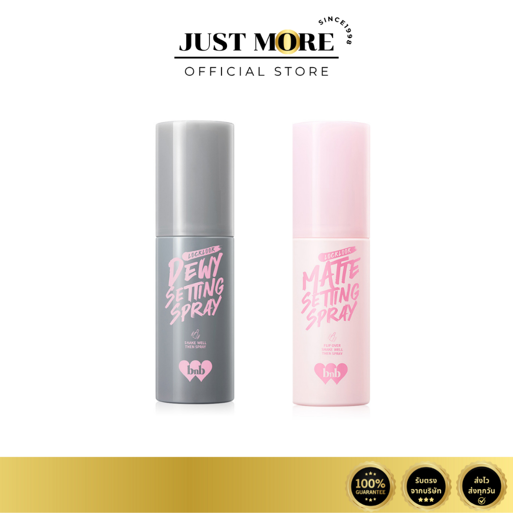 BNB barenbliss Locklook Setting Spray สเปรย์ล็อคเครื่องสำอาง สำหรับผิว ...