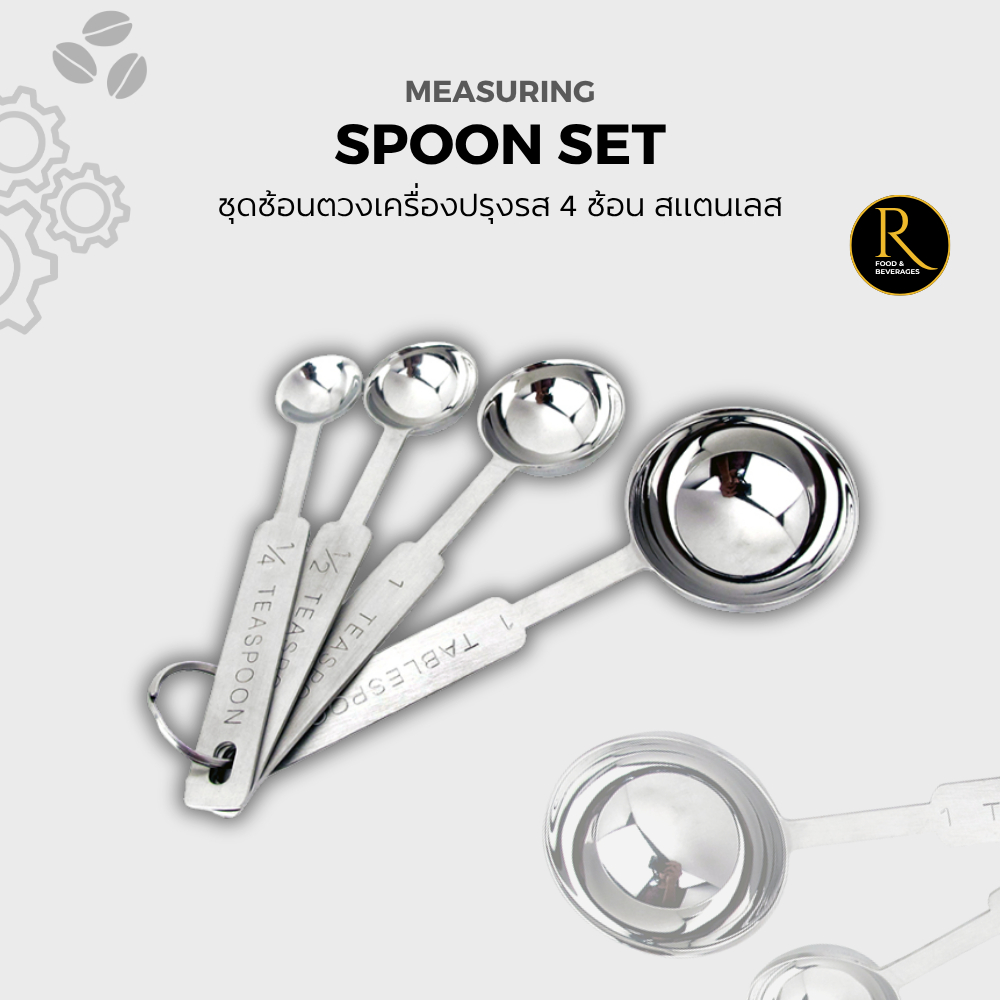 Stainless Steel Measuring Spoon Set ชุดช้อนตวงเครื่องปรุงรส 4 ช้อน ...