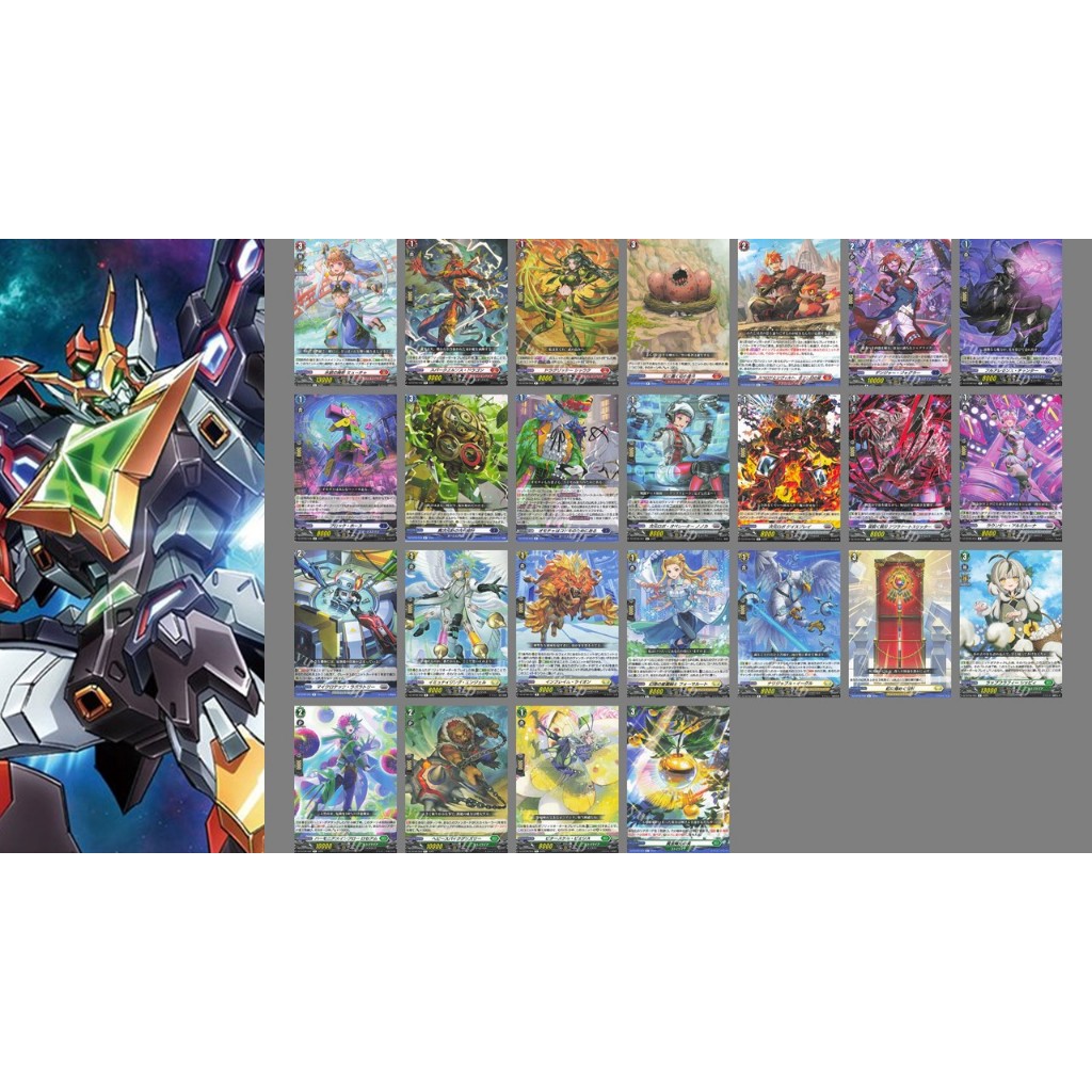 Vanguard DZ-BT09 R แยกใบ | Shopee Thailand