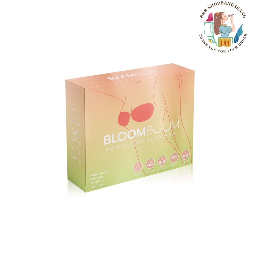Bloom Boom Silicone Bra บราปีกนก บลูมบูม บลูมบูมบรา บราอกชิด บราซิลิโคน ...