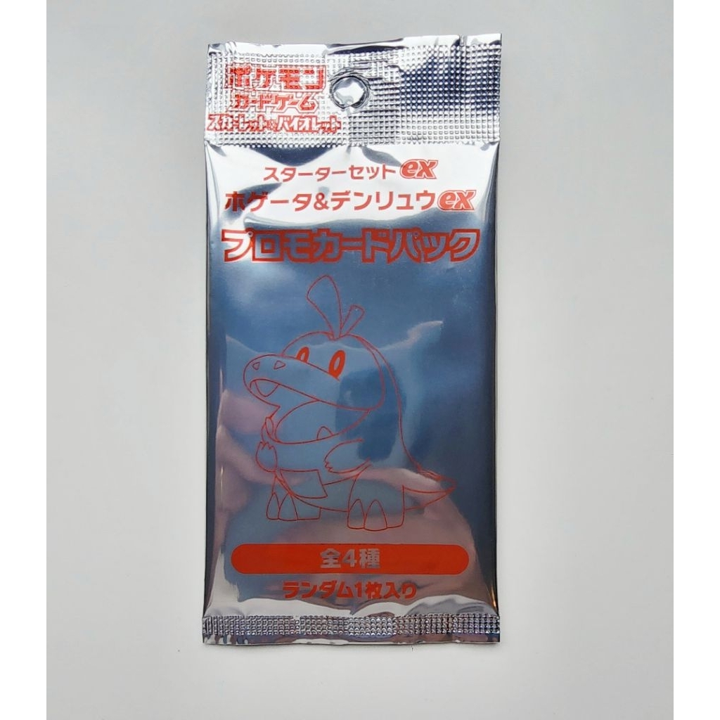 POKEMON CARD การ์ดโปเกม่อน ลิขสิทธิ์แท้ ภาษาญี่ปุ่น : Promo Pack ...
