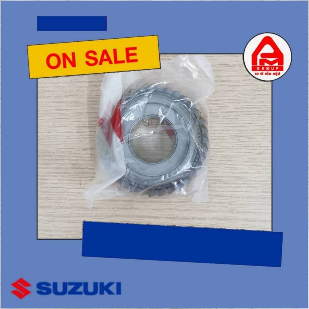 ชุดเฟืองเกียร์ เบออะไหล่ 24681-52S00-000 รุ่น SUZUKI CARRY ปี 2020 ...