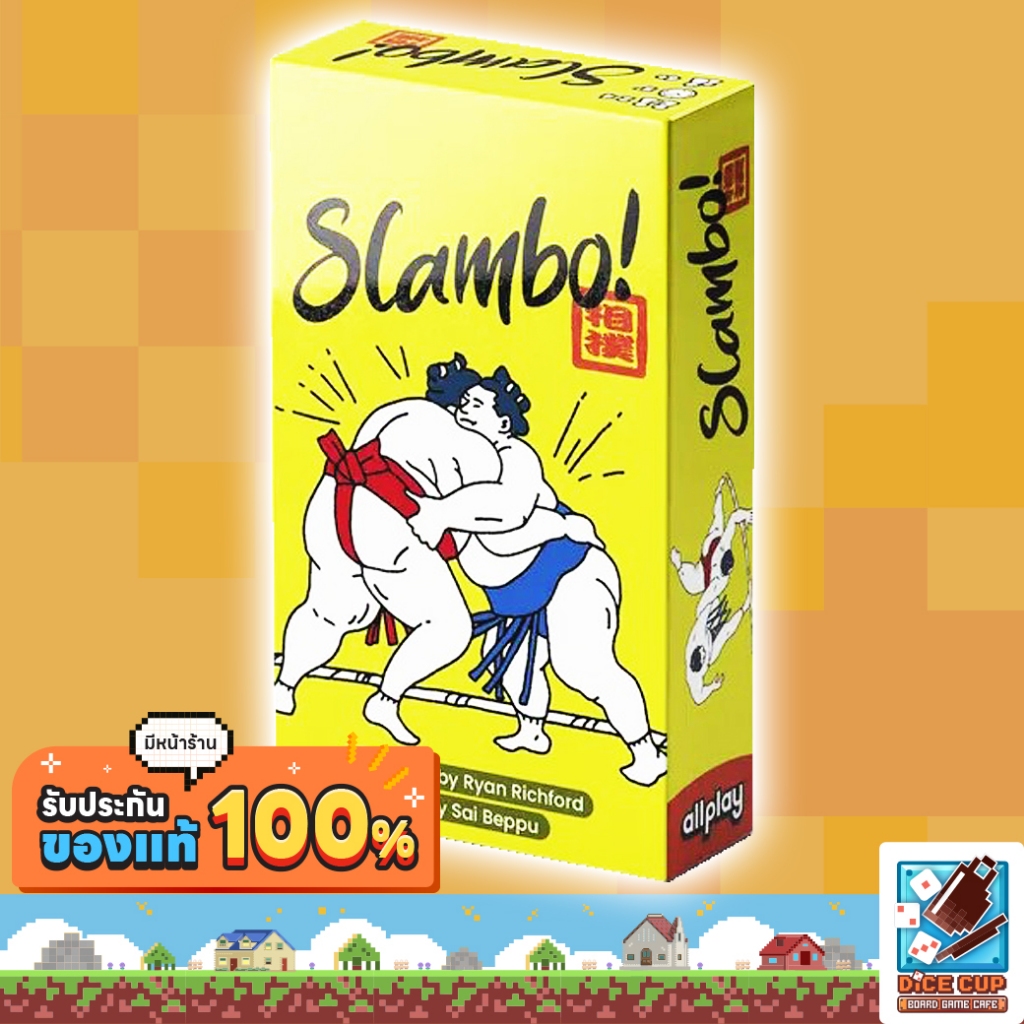 [ของแท้] Slambo! Board Game | Shopee Thailand