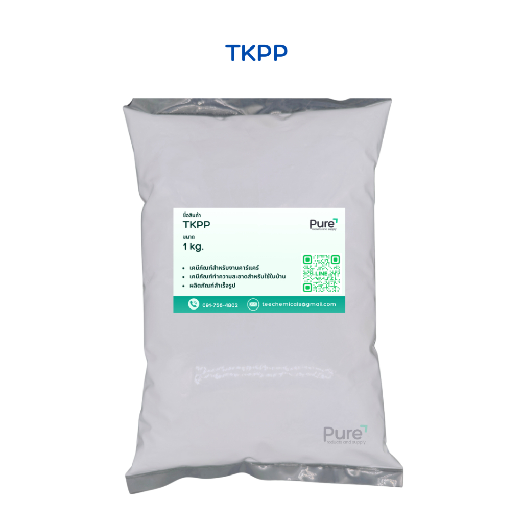 Tetrapotassium Pyrophosphate (TKPP) ขนาด 1 กก. / 500 กรัม | Shopee Thailand