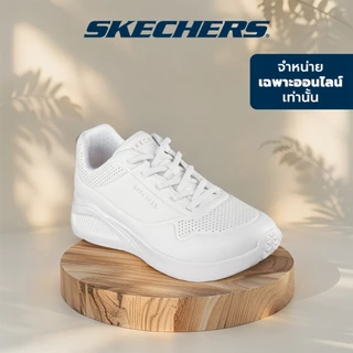ช้อปสินค้าจากแบรนด์ Skechers(สเก็ตเชอร์ส) ในราคาสุดพิเศษเลยที่ Shopee