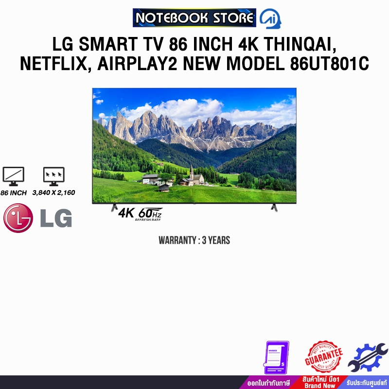 LG SMART TV 86 INCH 4K THINQAI, NETFLIX, AIRPLAY2 NEW MODEL 86UT801C ...