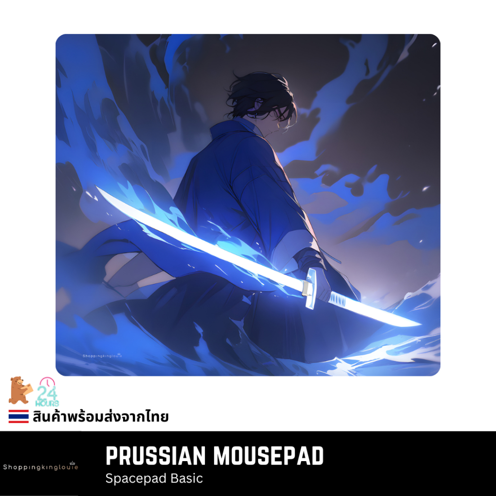 (พร้อมส่ง) Prussian Spacepad (UNCOATED) Mousepad แผ่นรองเมาส์เกมมิ่ง ...