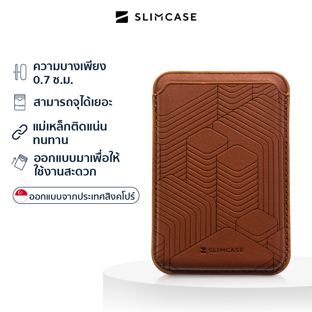 กระเป๋า Magsafe Wallet Slimcase ติดหลังเครื่อง หนัง PU พรีเมียม ...