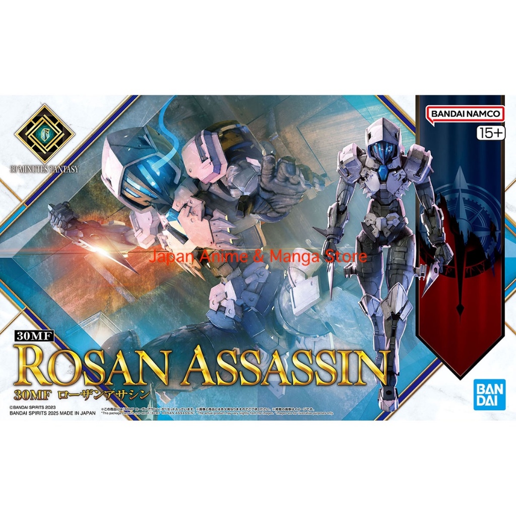 Bandai 30MF Rosan Assassin Plastic Model Kit Action Figure Japan Liber ...