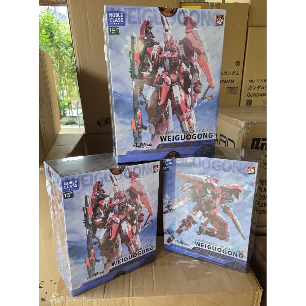 (พร้อมส่ง) Moshow Toys 1/72: MCT-AP04 Duke of Wei Guo | Shopee Thailand