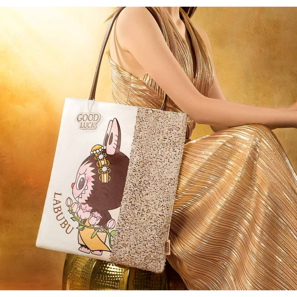 กระเป๋า Labubu Good Luck to you | Shopee Thailand