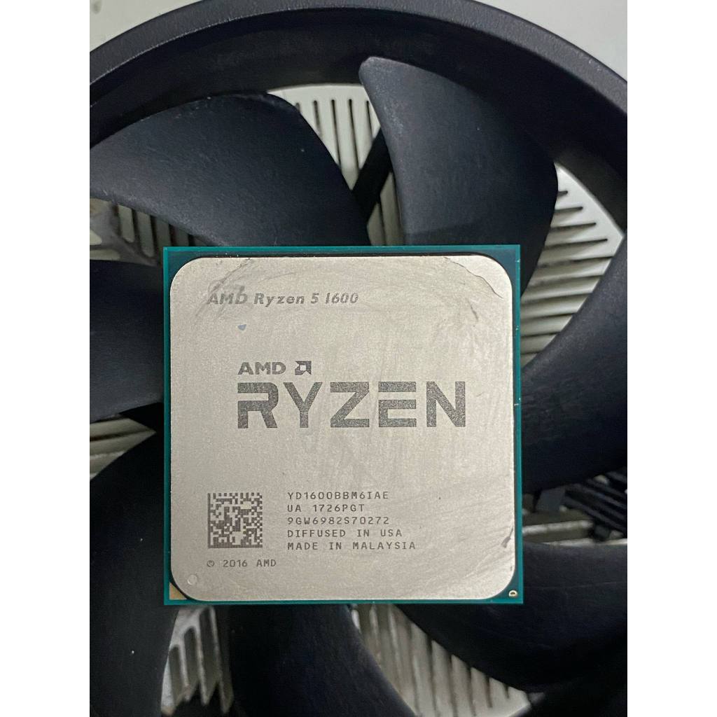 CPU AMD RYZEN R5 1600 | Shopee Thailand