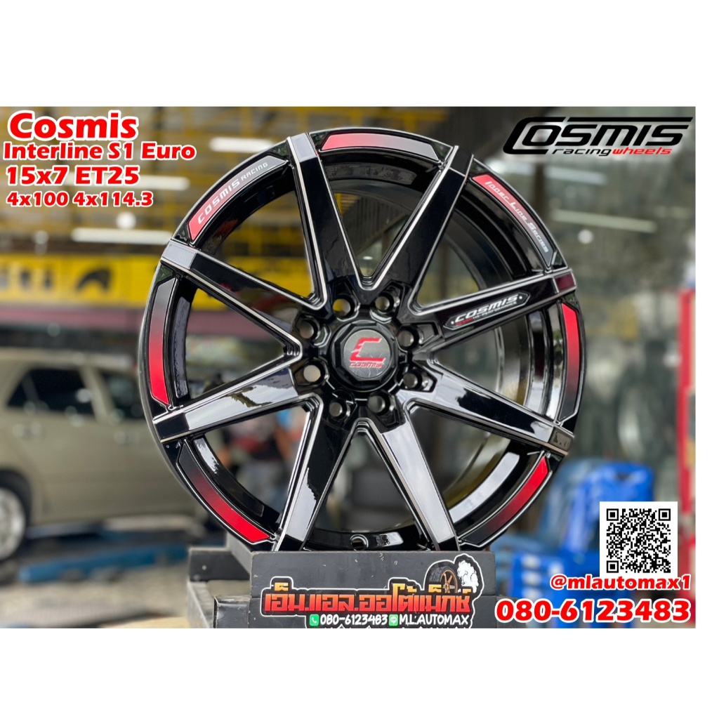 ล้อแม็กซ์ Cosmis รุ่นInterline S1 ล้อขอบ15 กว้าง7 ออฟ25 4รู100 และ4รู114 สีดำCNC ข้างก้าน ...