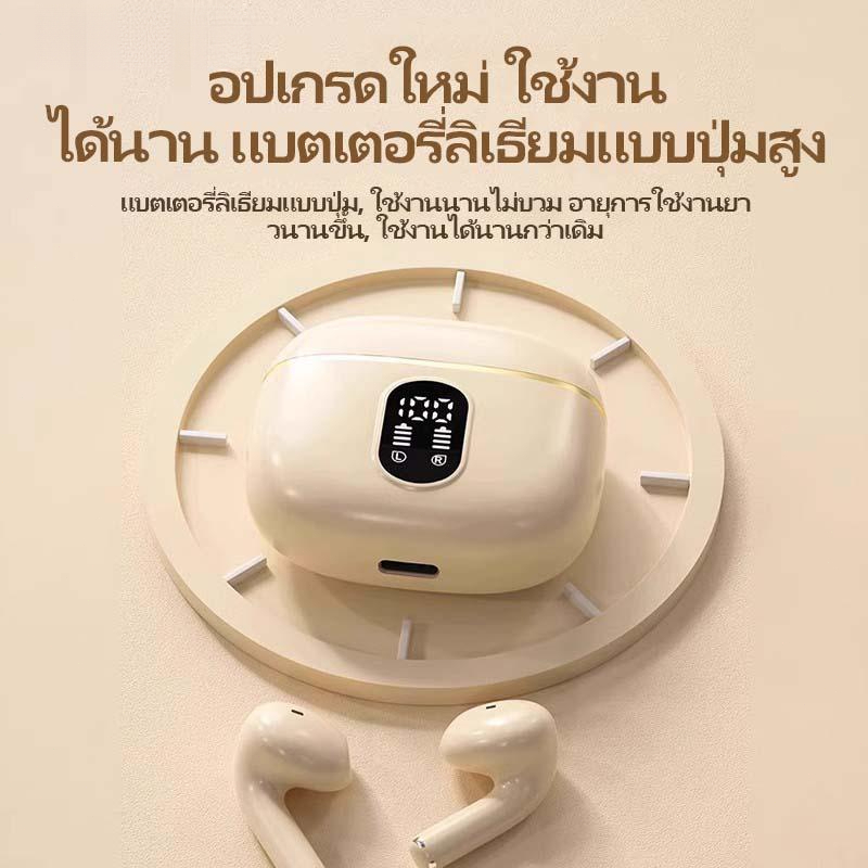ใหม่ x87 สัมผัสในหู tws ไร้สายในหูลดเสียงรบกวนจอแสดงผลดิจิตอล j08 หูฟังไร้สายบลูทู ธ | Shopee ...