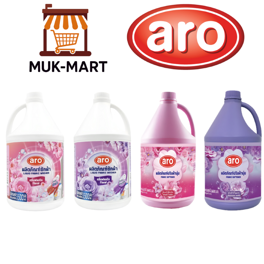 Aro น้ำยาซักผ้าและปรับผ้านุ่ม 3600 มล. - Pink/Violet Detergent, Pink ...
