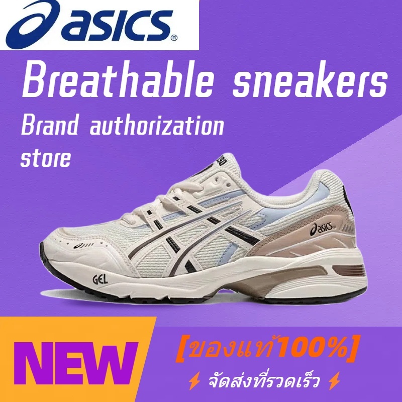 💥Official Authentic💥Asics Gel-1090 Men and women's casual sports shoes ...