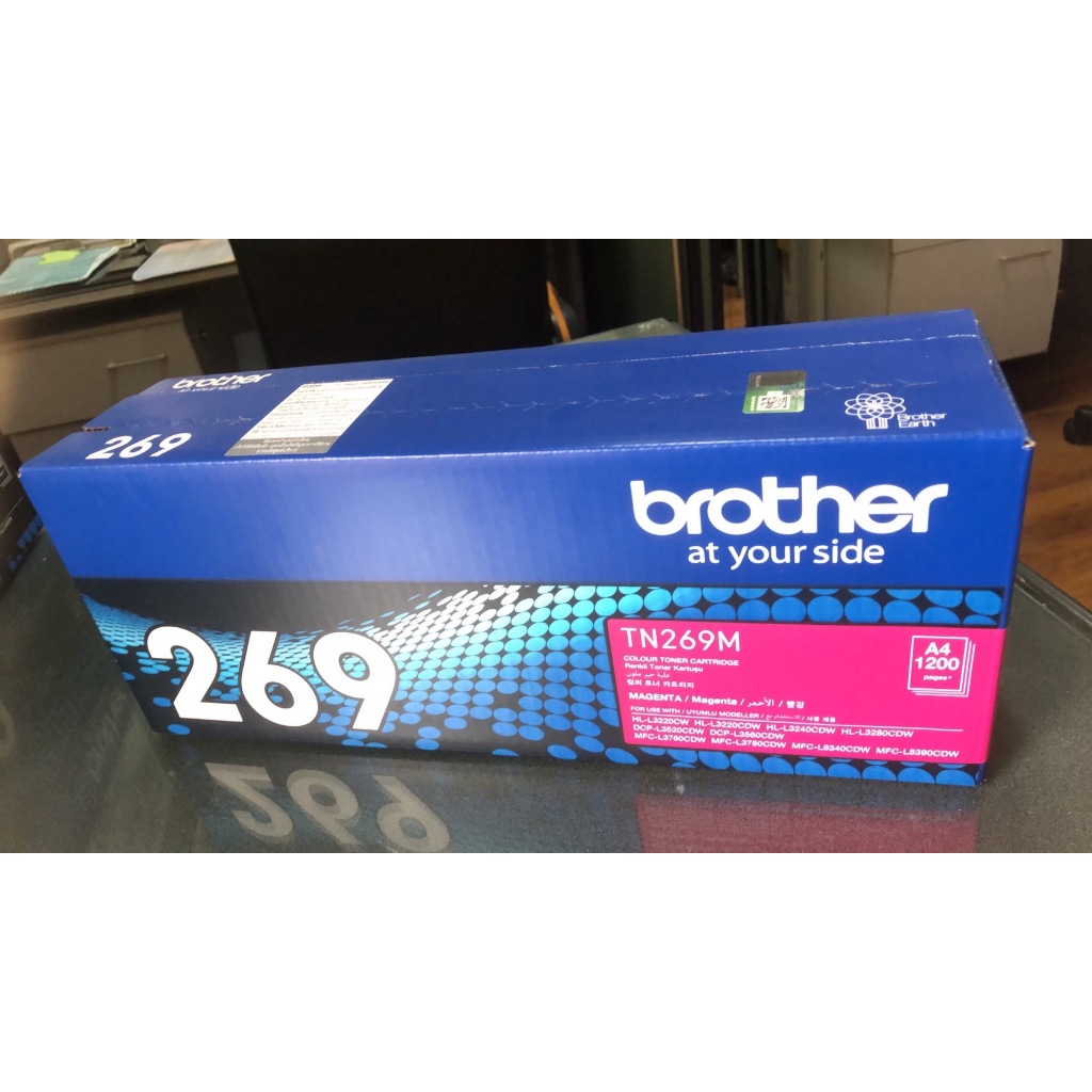 BROTHER TN-269 M For HL-L3220CW / HL-L3220CDW / HL-L3240CDW / HL ...