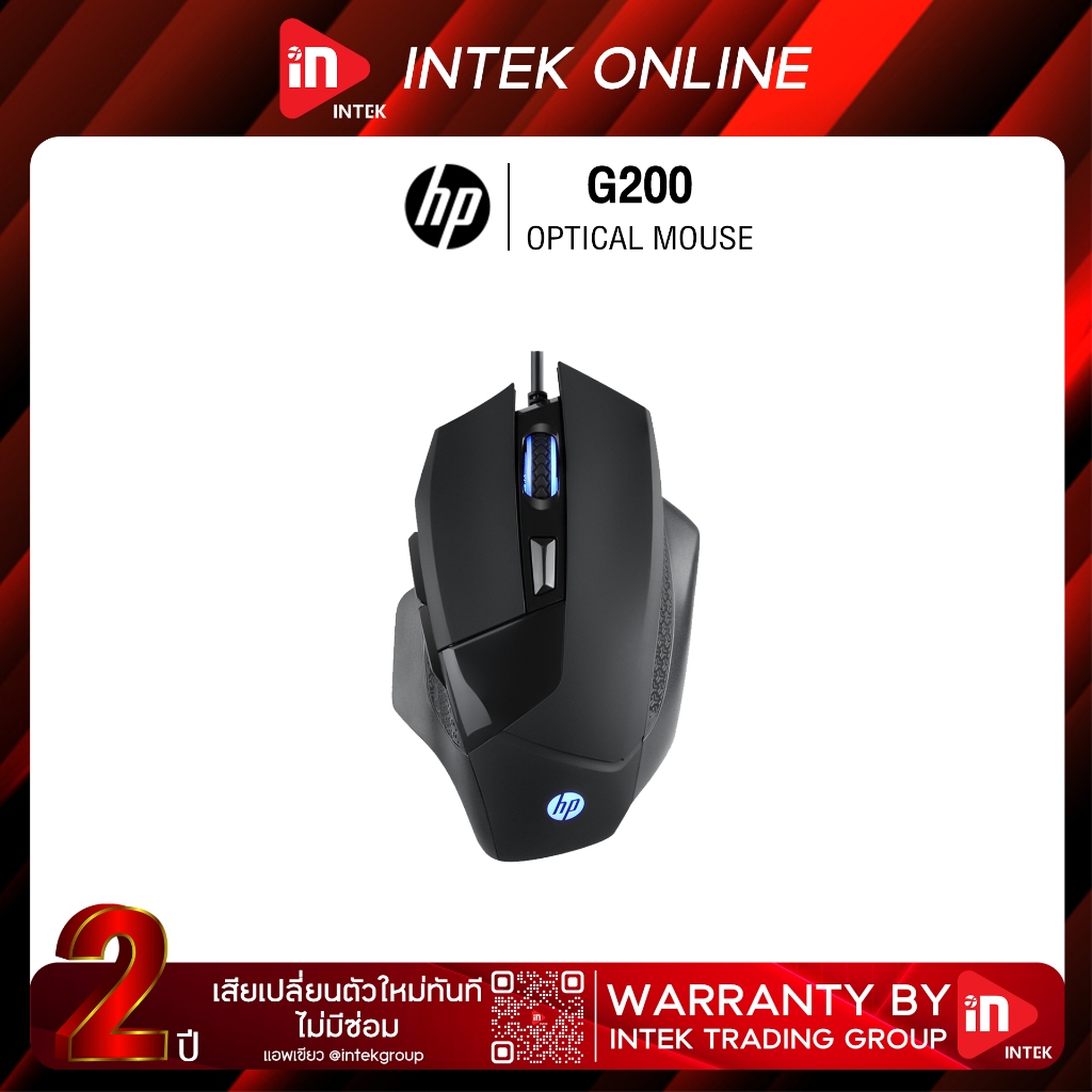 เมาส์เกมมิ่ง - HP G200 - GAMING MOUSE BLACK | Shopee Thailand