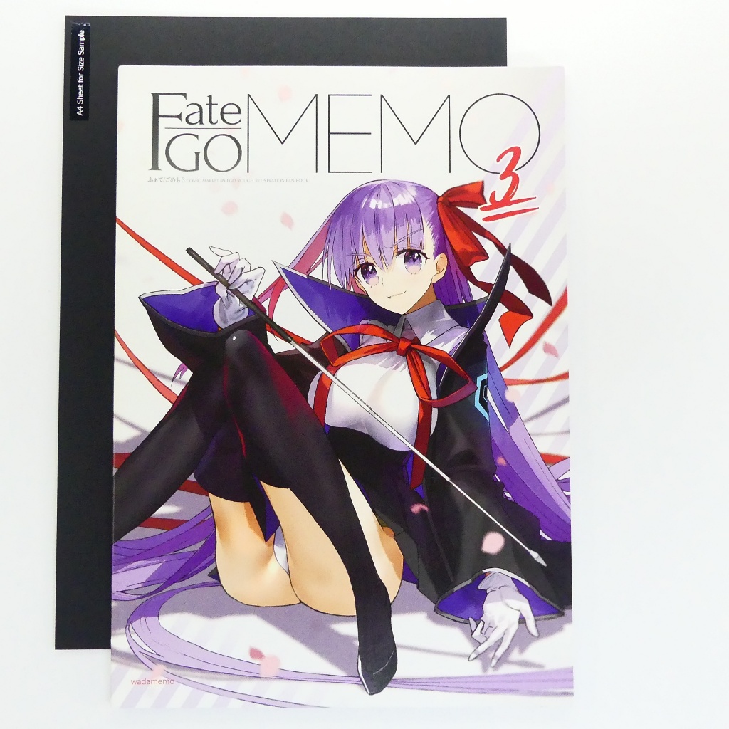 Fate / Grand Order FGO หนังสือแฟนอาร์ต Fate GO Memo 3 Doujinshi Comic Market Fan Art Book ...