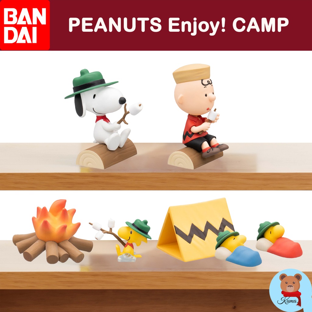 Snoopy PEANUTS Enjoy! CAMP Bandai Gashapon mini model🇯🇵บันได โมเดลจิ๋ว กาชาปอง สนูปปี้และผอง ...