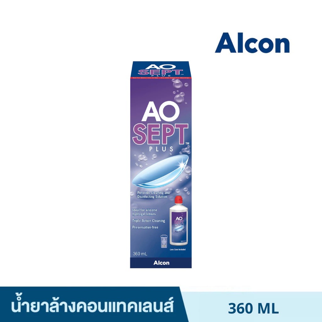 Alcon AOSEPT PLUS น้ำยาทำความสะอาดคอนแทคเลนส์ ( 360 ml. ) | Shopee Thailand